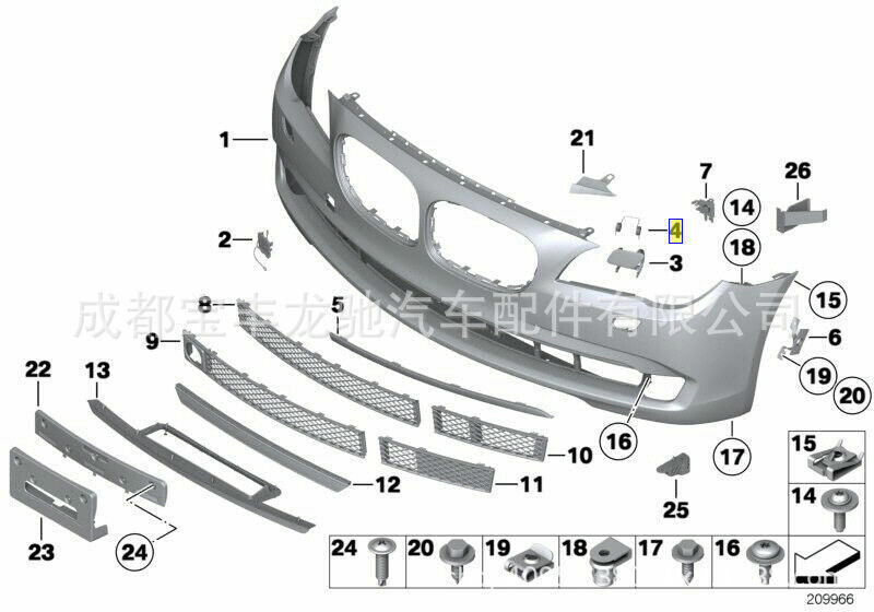 51117202885 适用于宝马F10 2011-2013 5系BMW 前大灯喷水盖弹簧-阿里巴巴