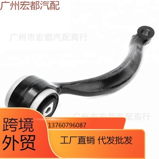 厂家批发31103443128下直控制臂前桥横向摆臂31103443127适 用E83-阿里巴巴