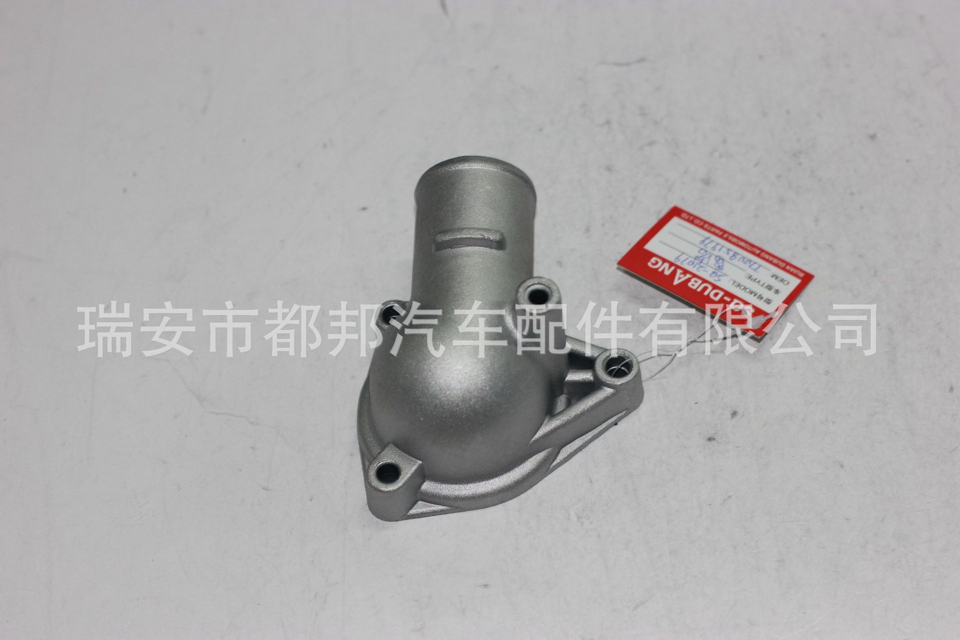 7700851979 汽车配件 车用水通 适用车型：RENAULT雷诺 SQ-21079-阿里巴巴