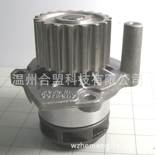 适用大众奥迪汽车水泵 03L121011P 03L121031B 03L121019-阿里巴巴