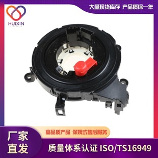 适用于 宝马 汽车配件 工厂直发 61319122509-阿里巴巴