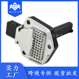 工厂直销汽车传感器油位传感器12617501786适用于宝马1系E81-阿里巴巴