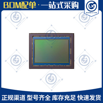 GC2083 传感器 1080P 30FPS USB摄像头视觉图像传感器 感光芯片IC-阿里巴巴