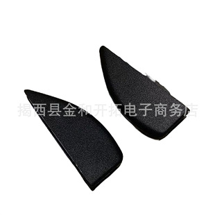 适用奔驰S级W222 S320 S350 S450后车门三角玻璃窗遮阳帘固定卡扣-阿里巴巴