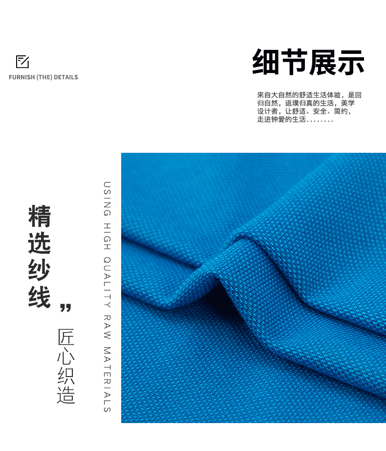 现货32S涤棉CVC丝光珠地180g 高尔夫polo衫面料 单面丝光棉珠地布-阿里巴巴