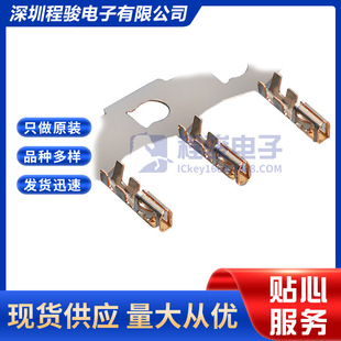 5011937000 05011937000 501193-7000矩形连接器触头压接28-32AWG-阿里巴巴