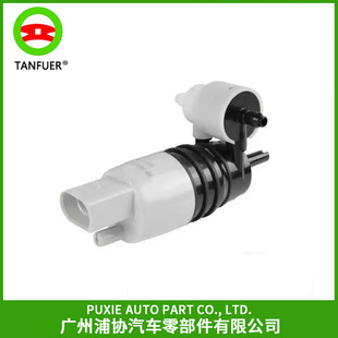 挡风玻璃清洗液泵/喷水电机/喷水马达 适用奔驰S205 0998660021-阿里巴巴