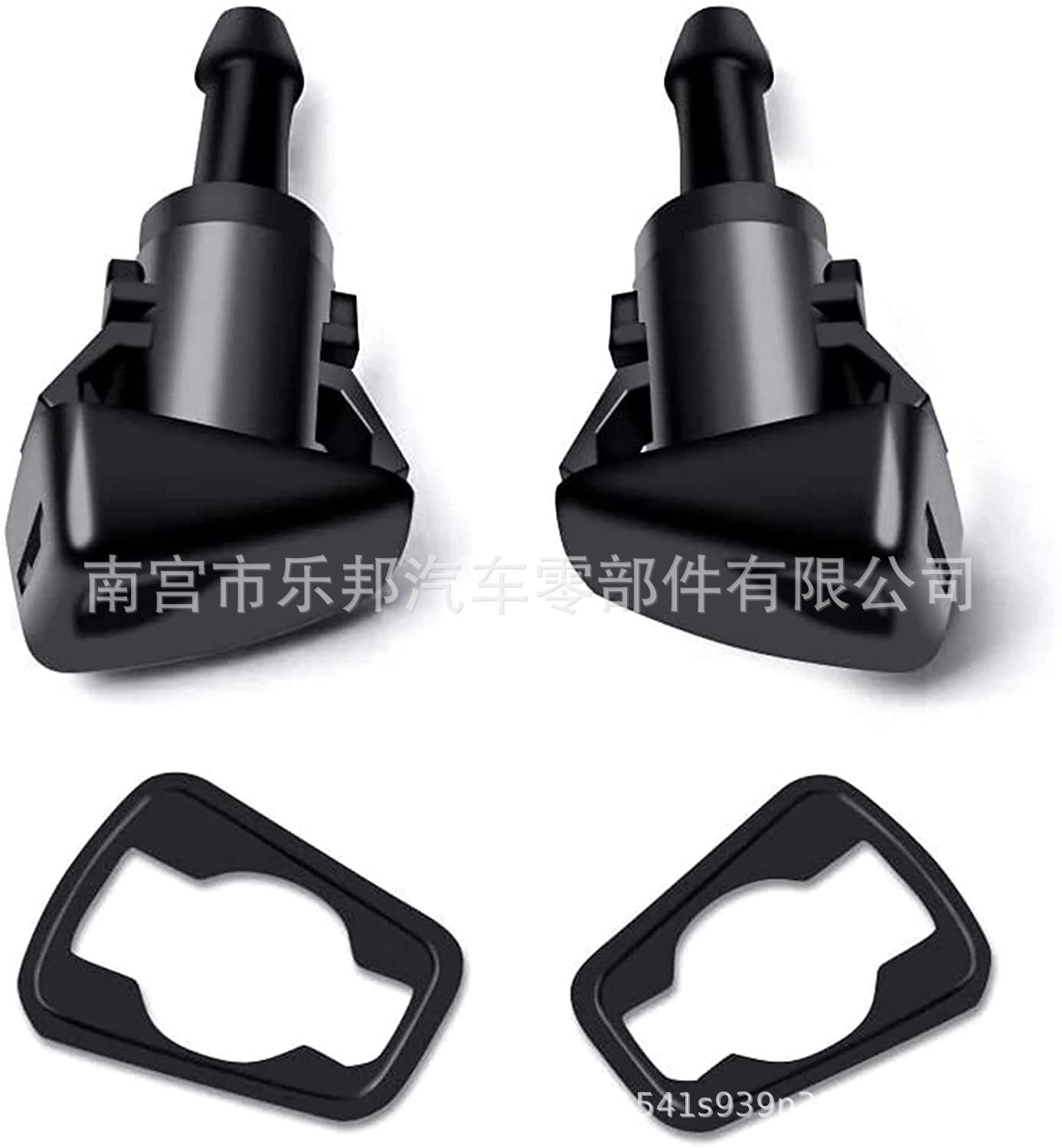 5303833AA 5116079AA适用于克莱斯勒 吉普 道奇系列 汽车喷水嘴-阿里巴巴