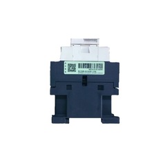 济南耐德森电气有限公司_阿里巴巴旺铺