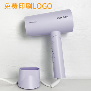 电吹风机家用大功率宿舍负离子1800W发廊电吹风筒FH6277印刷LOGO-阿里巴巴