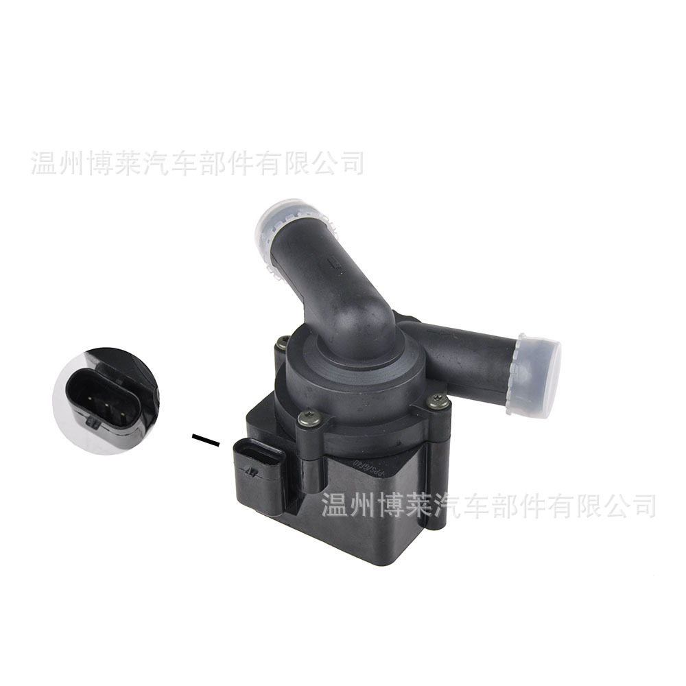 供应适用于奥迪凯路威.夏朗附加水泵7H0965561-阿里巴巴