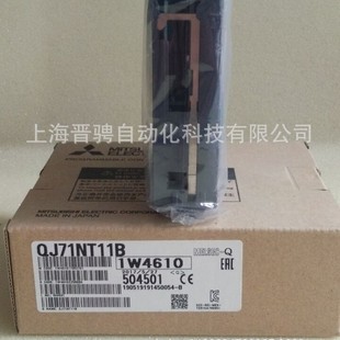 QJ71NT11B 模块-阿里巴巴