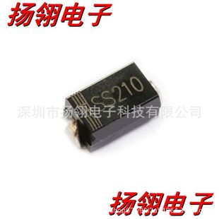 SS210贴片肖特基二极管SR2100 SMA DO-214AC 2A/100V厂家直销现货-阿里巴巴