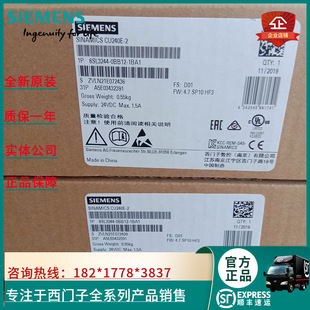 6SL3246-0BA22-1BA0 G120 控制单元CU250S-2 6SL3246-OBA22-1BAO-阿里巴巴