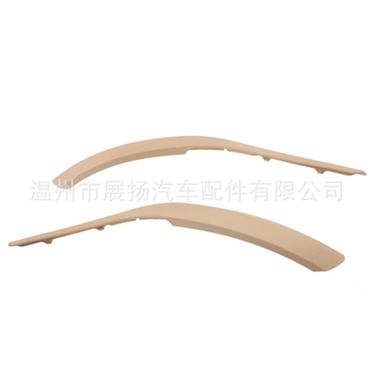 适用于BMW E84 X1 10-16车门内拉手四件套黑色/米色51412991775-阿里巴巴