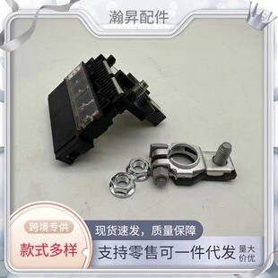 适用于日产正极电池保险丝电容器 24380-79915 2438079915-阿里巴巴