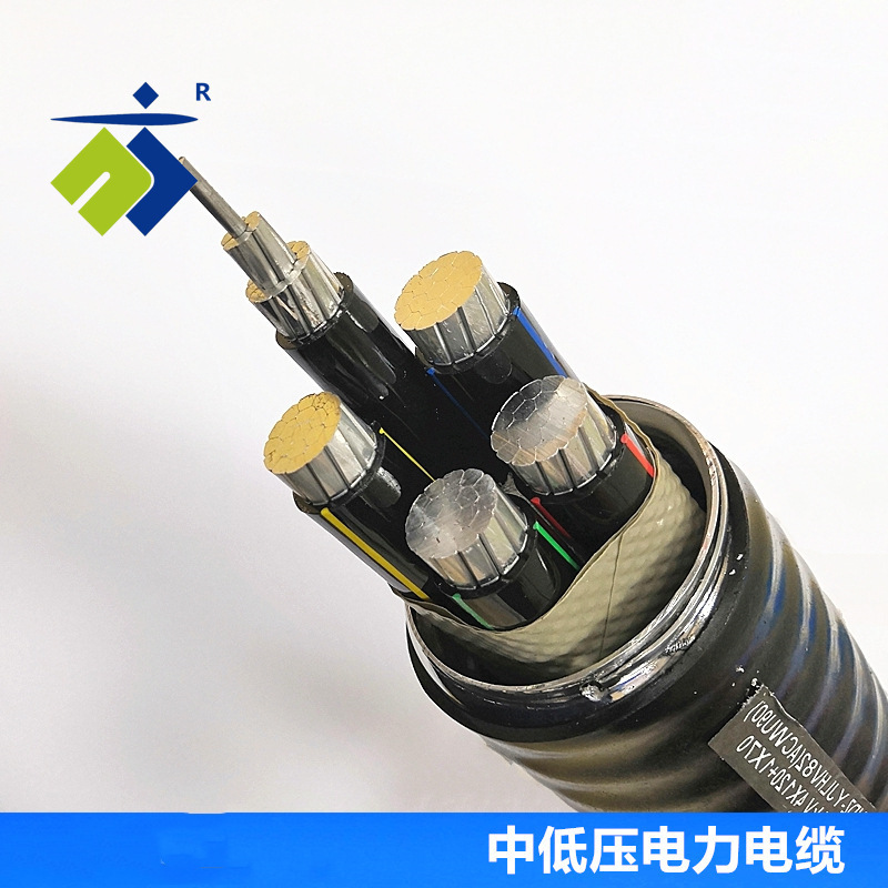 铝合金电缆YJLHV185平方三相五线铠装3/4*185+1电缆阻燃TC90-阿里巴巴