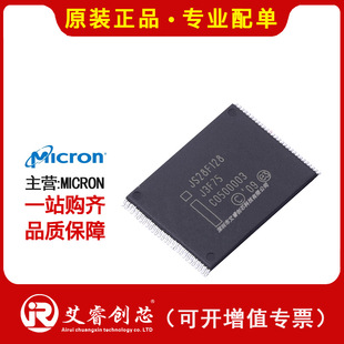 专营 MICRON JS28F256M29EWHA FLASH - NOR 存储器 IC 原装现货-阿里巴巴