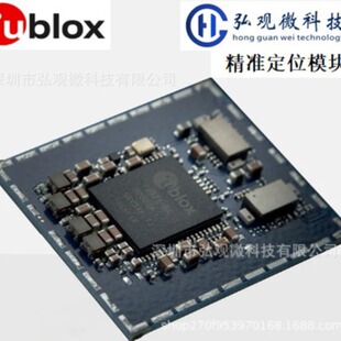 ZED-F9P-01B-01 北斗定位芯片GPS UBLOX/优北罗 优势香港代理渠道-阿里巴巴