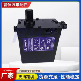 1075296驾驶室举升泵适用于VOLVO 欧系卡车配件-阿里巴巴