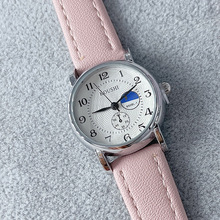 【koushi手表】_koushi手表品牌/图片/价格_koushi手表批发_阿里巴巴