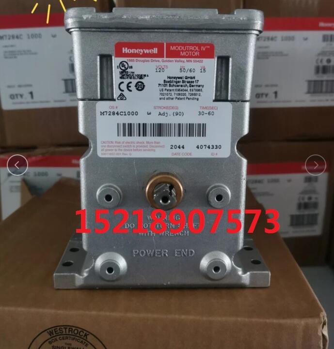 霍尼韦尔风门执行器伺服电机燃烧器比例马达M7284A1004M7284C1000-阿里巴巴