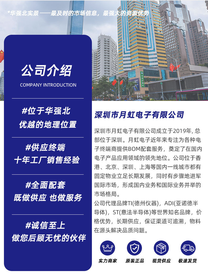 TA990SA-A1 智能驾驶AI算力芯片 NVIDIA英伟达 封装BGA-2644-阿里巴巴