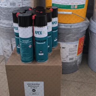APEX FM SPRAY食品级多用途润滑喷剂阿帕克斯高温脂湖北批发代理-阿里巴巴