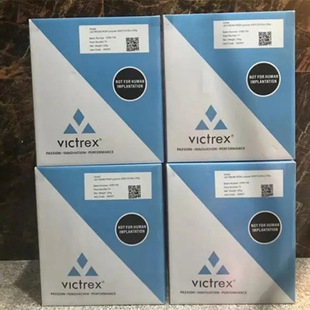 威格斯 PEEK Victrex POLYMER 90P 医疗领域 航空领域颗粒-阿里巴巴