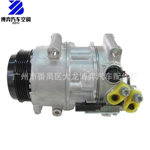 AC Compressor A0022301311 A0022304711 DCP17071汽车空调压缩机-阿里巴巴