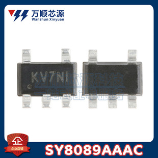 原装SY8089AAAC 贴片SOT23-5 SY8089 同步降压DC-DC稳压器芯片IC-阿里巴巴