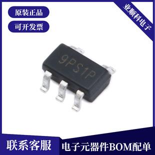 原装正品 XC6228D332VR-G SOT-23-5 3.3V低压差线性稳压器芯片-阿里巴巴