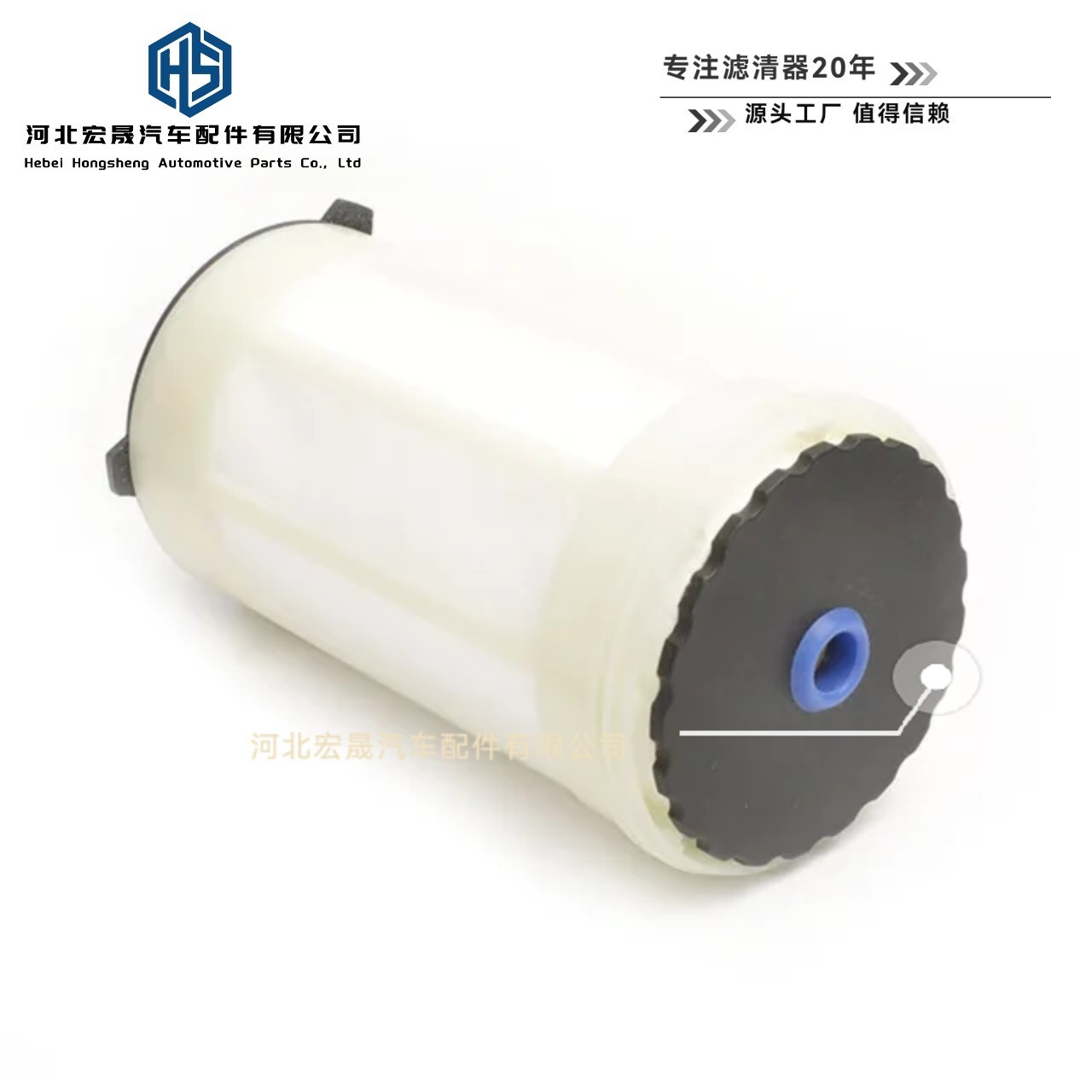 77369146 1638149580 1674210980适用菲亚特燃油滤清器-阿里巴巴