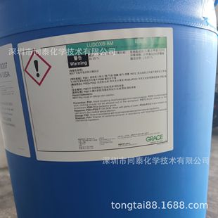 供应 格雷斯Grace 杜邦Dupont Ludox AM 纳米胶体硅溶胶 陶瓷涂料-阿里巴巴