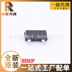 BSS83P SOT-23 场效应管(MOSFET) 全新原装芯片IC-阿里巴巴