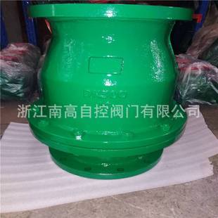 衬胶止回阀-全启式衬胶止回阀-立式止回阀-H44J-10C衬胶止回阀-阿里巴巴
