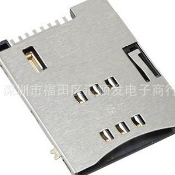 Molex 47553-0001 475530001 0475530001 6p 2.54mm 连接器-阿里巴巴