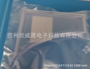 INSERT CHAMBER EXHAUST LINER QUARTZ EPI 300MM P/N 0200-07232-阿里巴巴