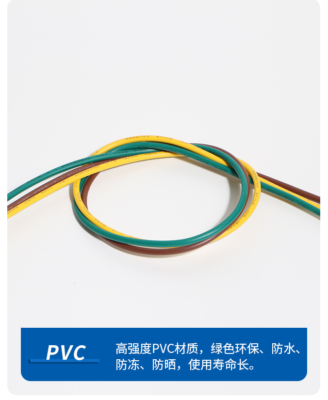 E249743 AWM UL1015 8AWG 105℃ 600V VW-1 美标电子线现货库存-阿里巴巴