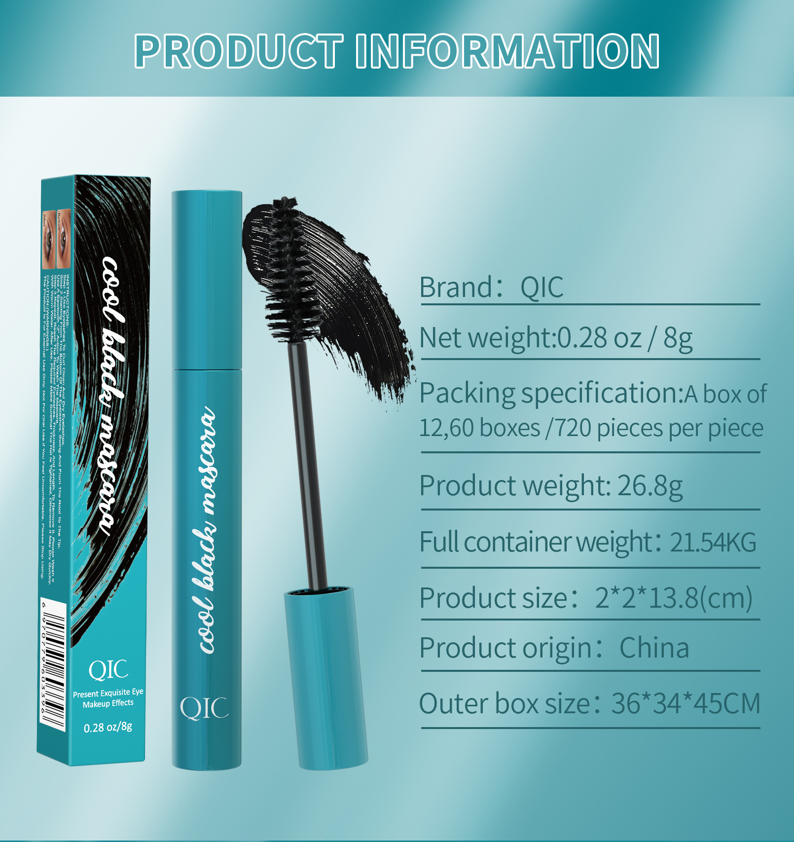 QIC跨境4D丰盈浓密卷翘睫毛膏 黑色防水不晕染纤长酷黑睫毛膏外贸-阿里巴巴