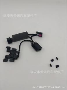 工厂批发适用于大众高尔夫斯柯达明锐换挡机构微动开关5Q0713128A-阿里巴巴