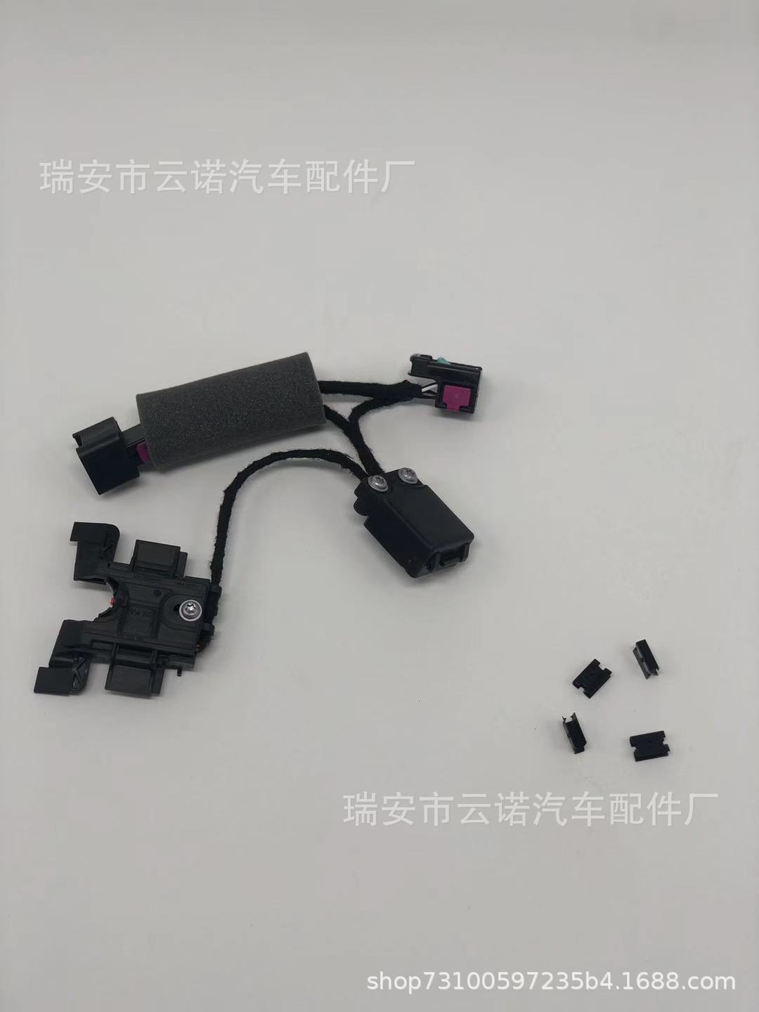 工厂批发适用于大众高尔夫斯柯达明锐换挡机构微动开关5Q0713128A-阿里巴巴