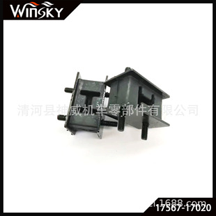 17567-17020 17567-61030 17010 HZJ79排气管吊胶-阿里巴巴