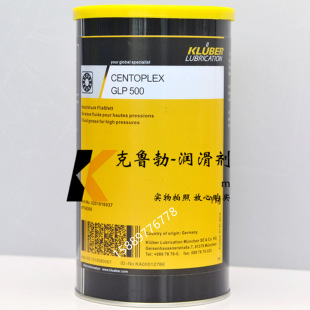 克鲁勃KLUBER CENTOPLEX GLP 500海德堡印刷机专用润滑脂1kg包邮-阿里巴巴