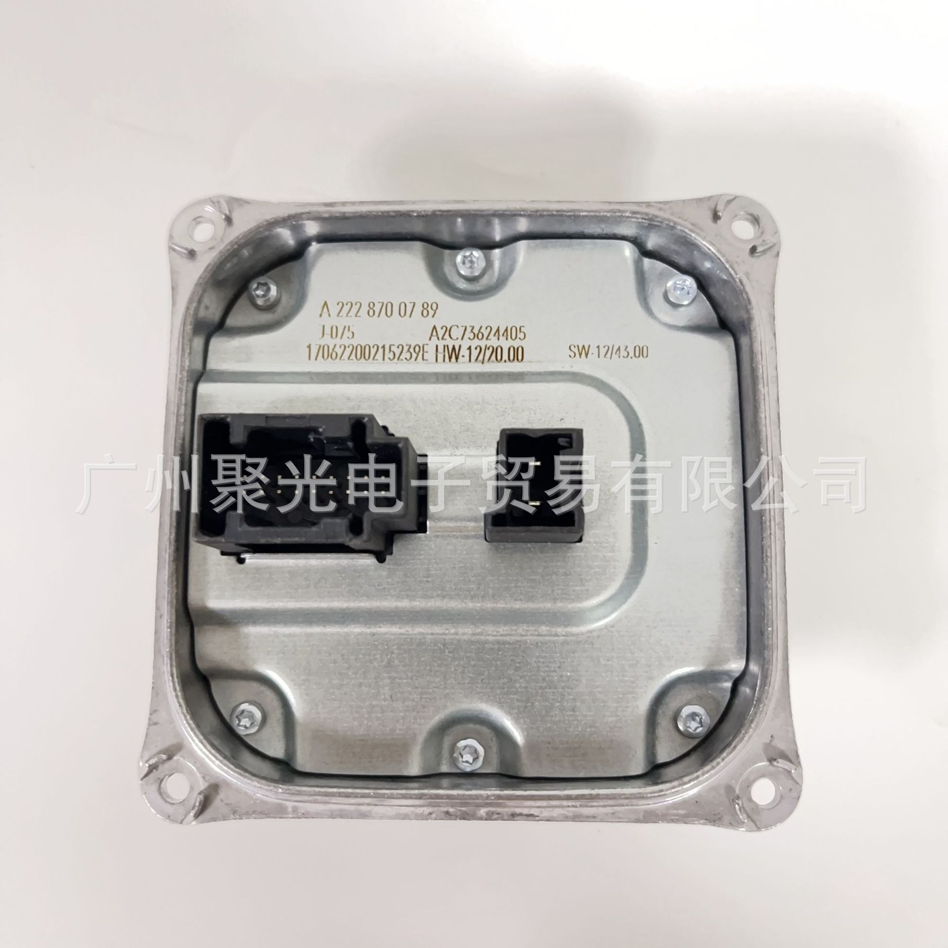 A2228700789适用奔驰W205 W222大灯LED模块 镇流器 222 870 07 89-阿里巴巴