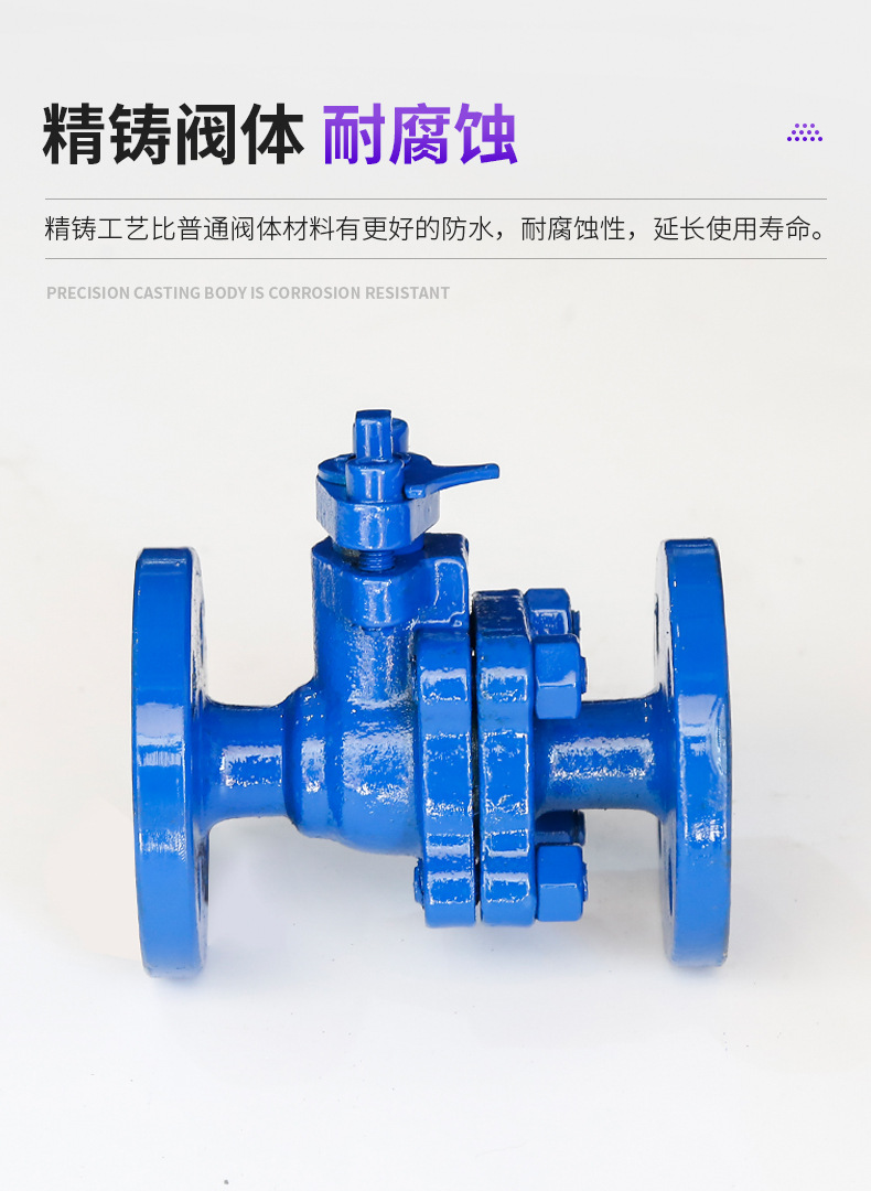 阀门厂家重型法兰球阀Q41F-16C-25C DN15国标球阀直销-阿里巴巴