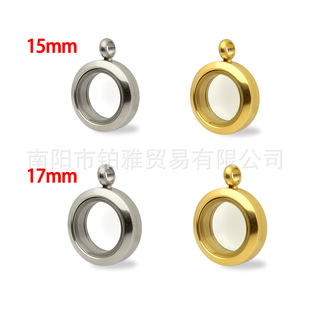 金色迷你型玻璃相盒 小尺寸嘎乌盒 diy朱砂 唐卡盒子螺纹扭转吊坠-阿里巴巴