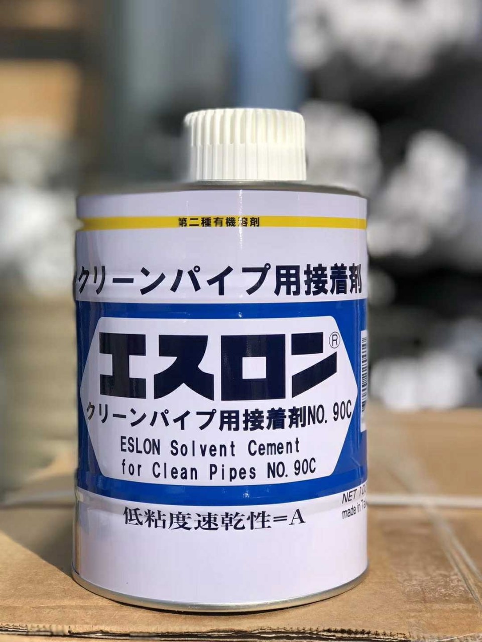 日本积水 ESLON CLEAN-PVC 电子 超纯水管道 洁净管道 250A 10寸-阿里巴巴