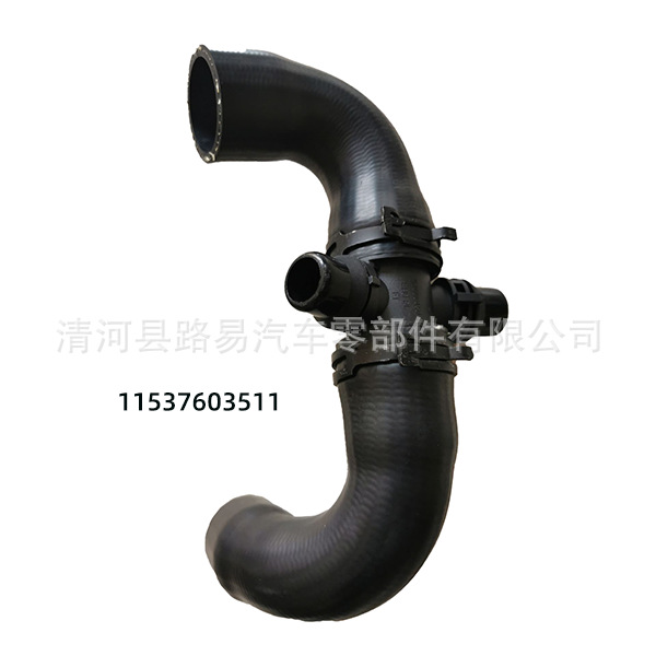 11537605151冷却水管散热器软管暖风管 冷凝水管适用于宝马-阿里巴巴