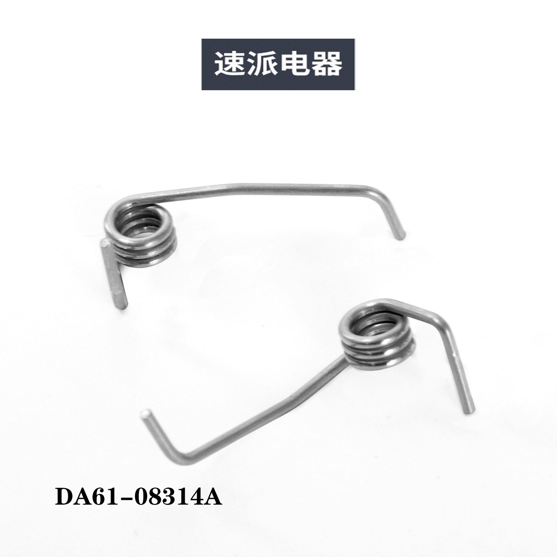 洗衣机零配件不锈钢弹簧多种型号现货供应超级实力工厂多型号适配-阿里巴巴